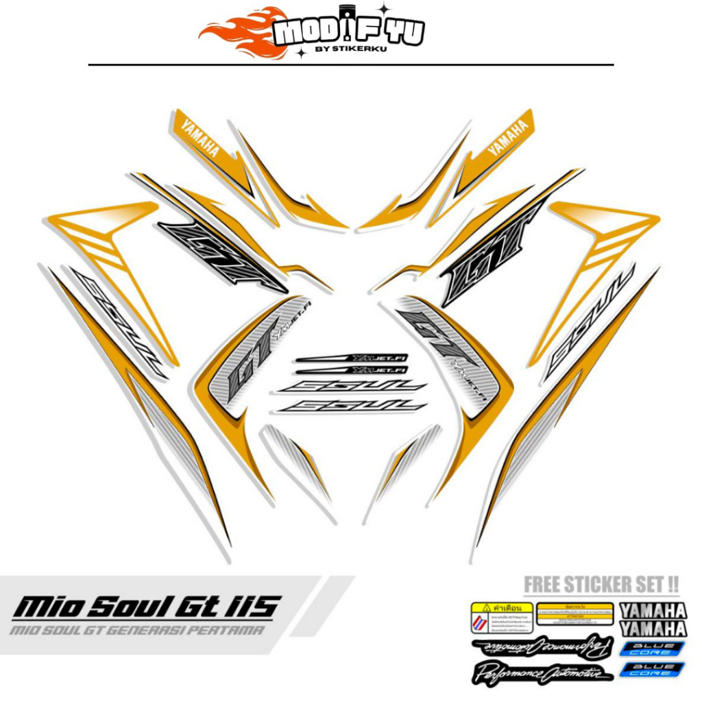 Jual STRIPING SOUL GT 115 MOTIF 03 / TAHUN 2014 BLUECORE / GEN 1 / MIO ...