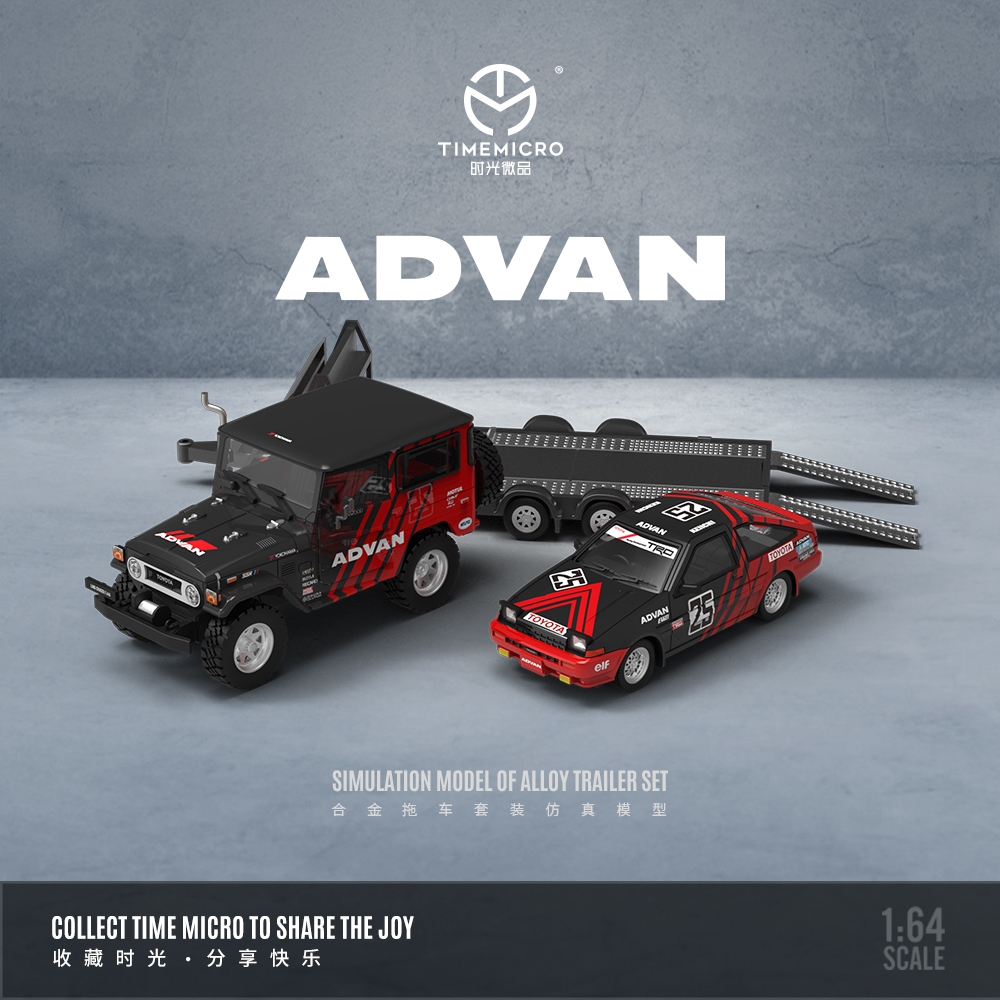 Jual Time Micro 1:64 Toyota Land Cruiser FJ40 & Toyota AE86 ADVAN ...