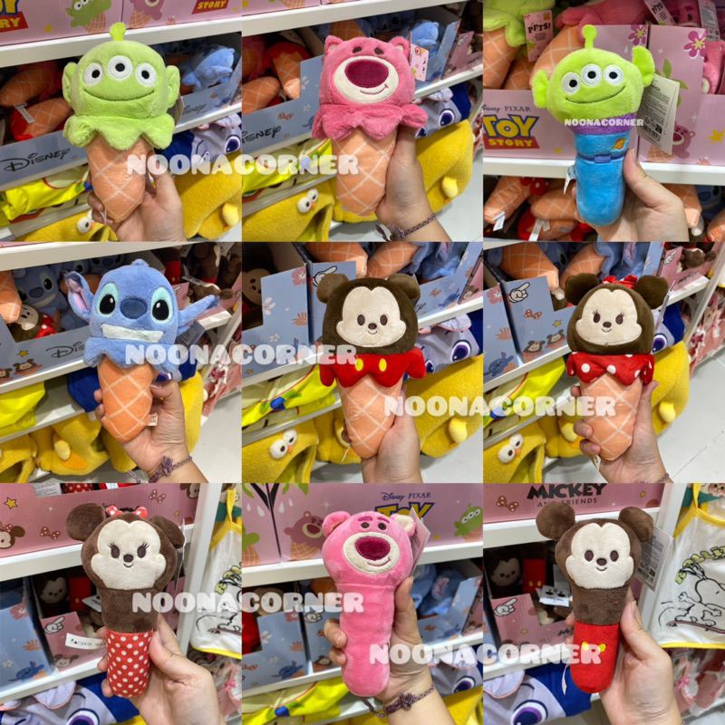 Jual Miniso x Disney ‼️ Pet Plush Toy / Mainan Anjing Kucing Disney ...
