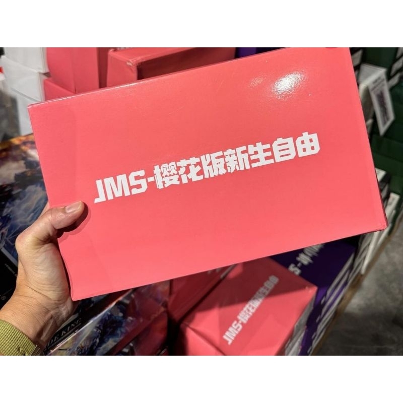 Jual JMS freedom sakura bootleg | Shopee Indonesia