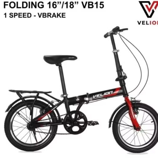 Jual SEPEDA LIPAT 16/18 VELLION REM V BRAKE | Shopee Indonesia