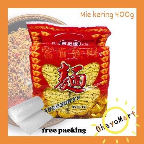 Jual Mi Kering Fu Gui Fa Cai / Mie Fu Gui / Mie Keriting Fu Gui 400grm ...