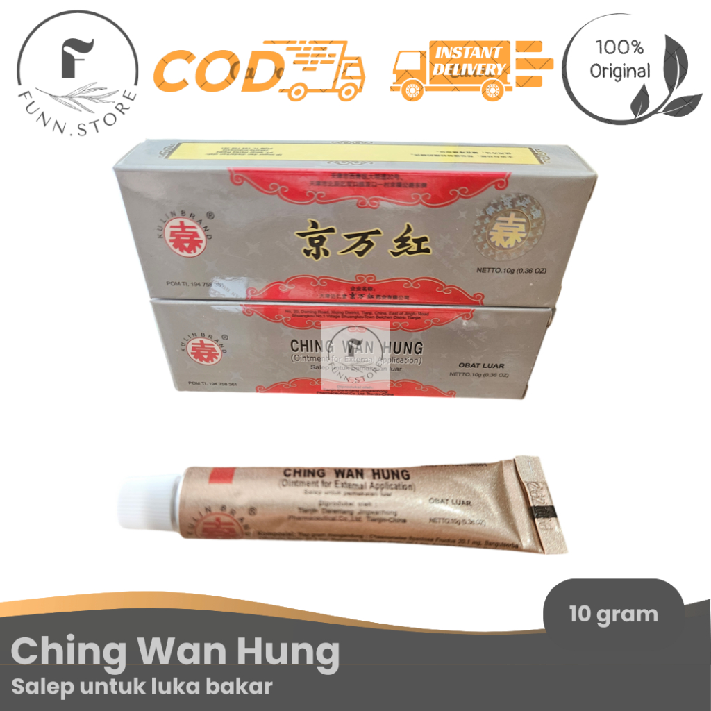 Jual SALEP CHING WAN HUNG - 10 GRAM / UNTUK LUKA BAKAR / MEMPERCEPAT ...