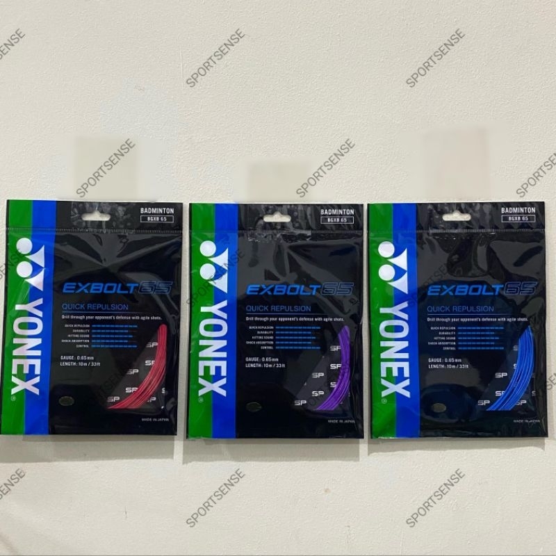 Jual Senar Badminton Bulutangkis Yonex BG Exbolt 65 XB65 XB SP Original ...
