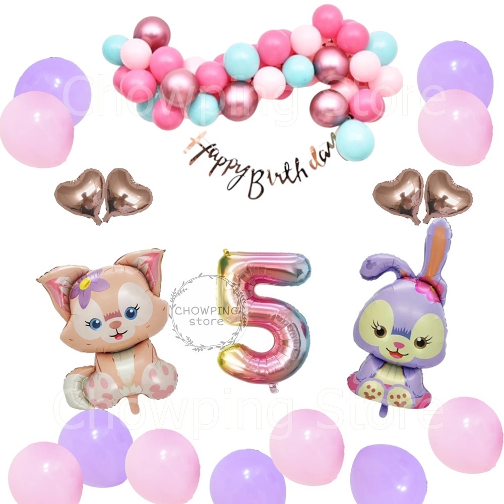 Jual Paket Dekorasi Balon Ulang Tahun Happy Birthday Tema Stella Lou ...