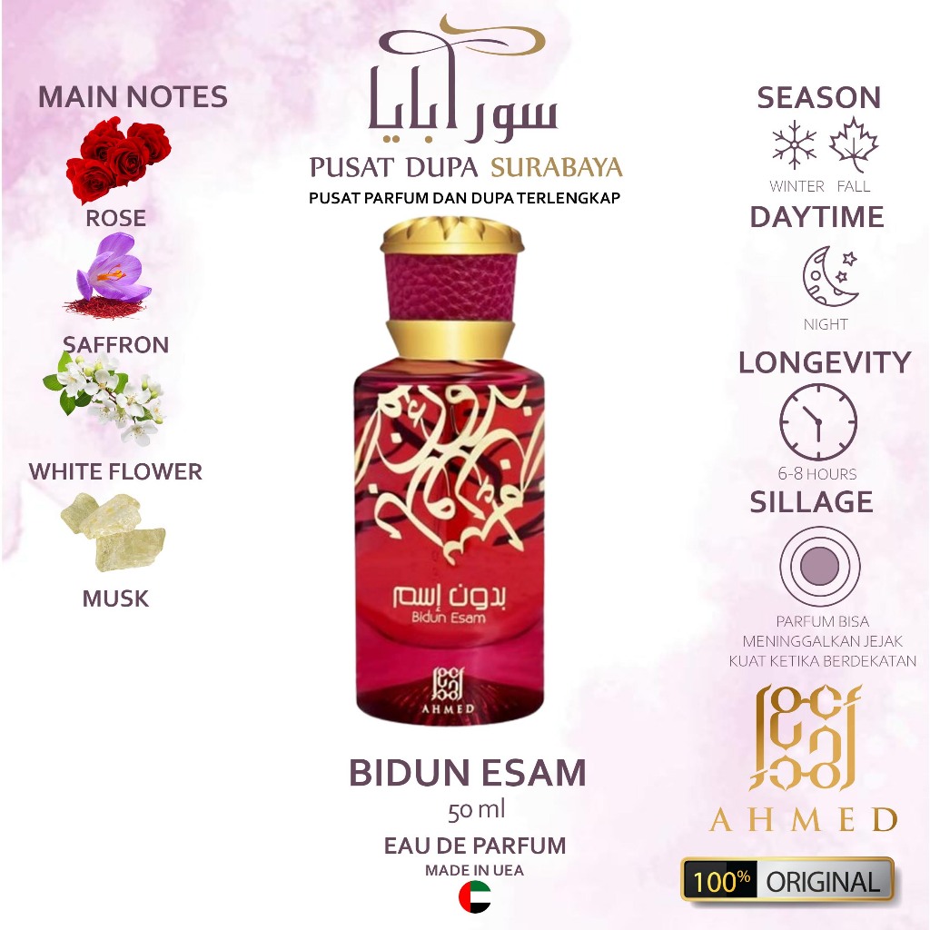 Jual Parfum Asli Arab Original Premium Ahmed al maghribi BIDUN ESAM | Shopee Indonesia