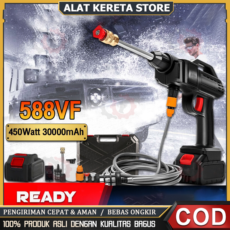 Jual mesin cuci mobil cordless 450w 100Bar alat cuci mobil alat cuci ...