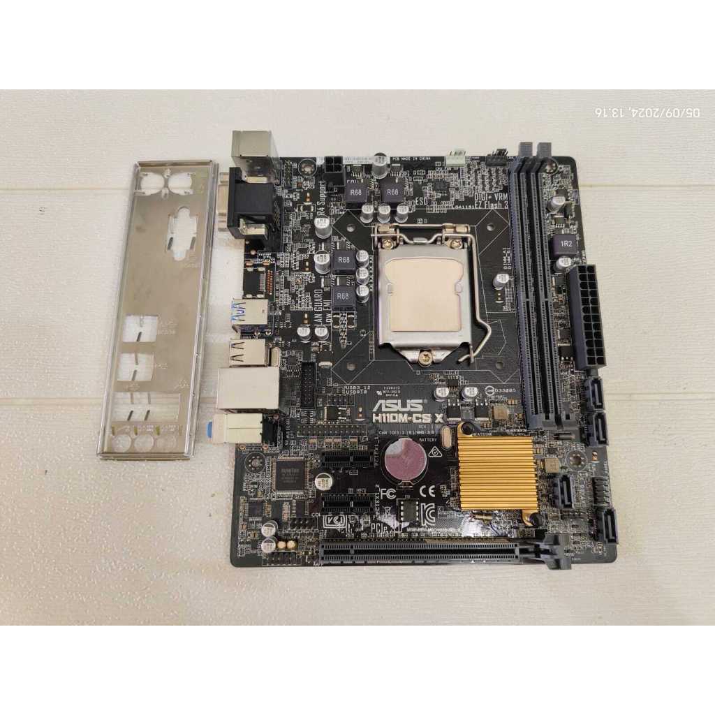 Jual Motherboard H110 LGA 1151 DDR4 | Shopee Indonesia