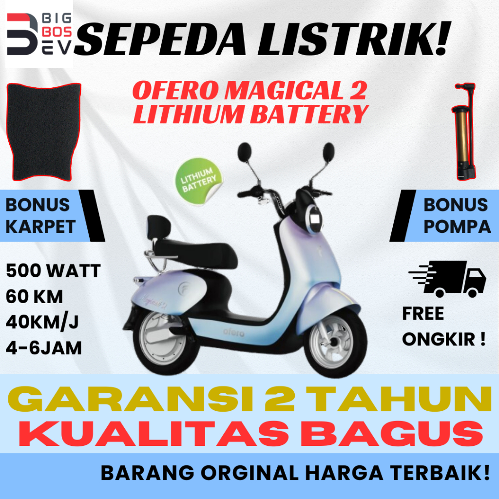 Jual Sepeda Listrik Ofero Magical 2 Lithium Battery Power 500W E-Bike ...