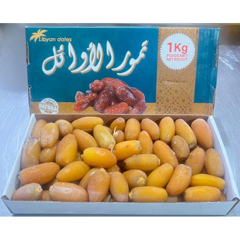 Jual Kurma Muda Ruthob Natural Libyan Dates 1kg | Shopee Indonesia