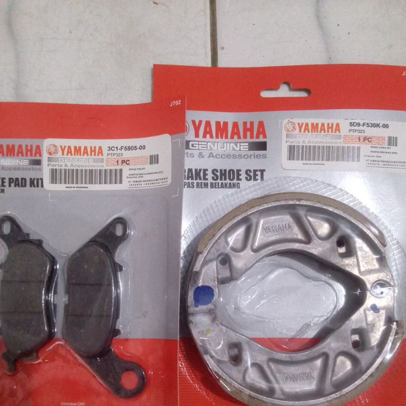 Jual paket kampas rem depan + belakang Jupiter MX | Shopee Indonesia