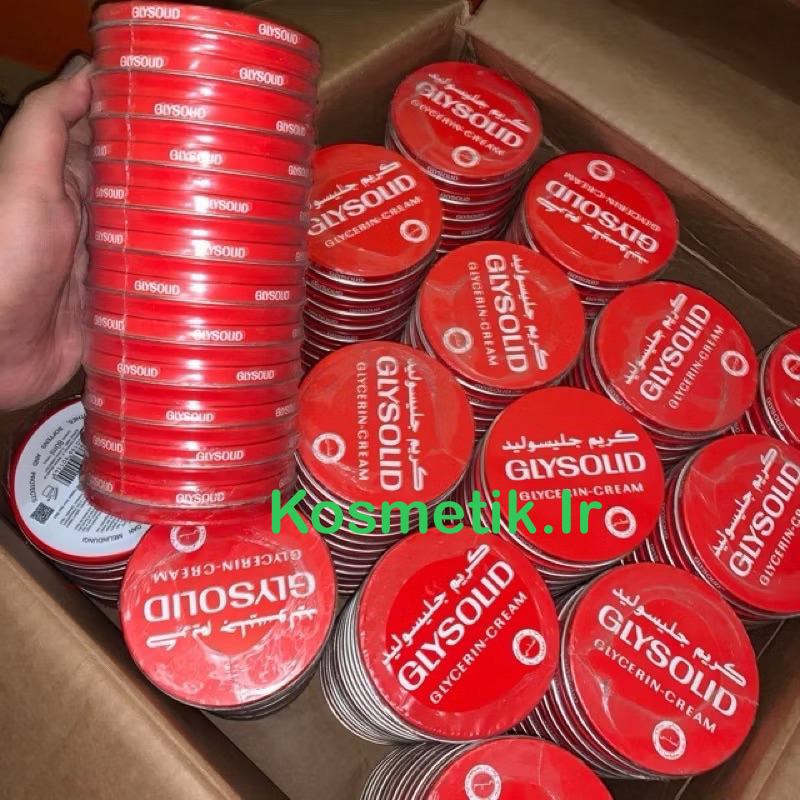Jual GLISOLID CREAM 80ml , 125 ml & 250ml | Shopee Indonesia