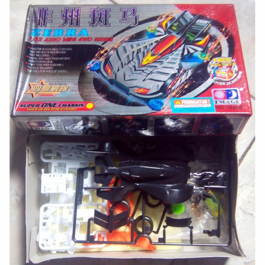 Jual Tamiya Image Tamiya x Beak Spider Zebra | Shopee Indonesia