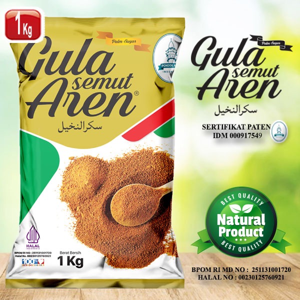 Jual Gula Aren Bubuk Asli Grade A 1kg Gula Aren Semut Brown Sugar Asli ...