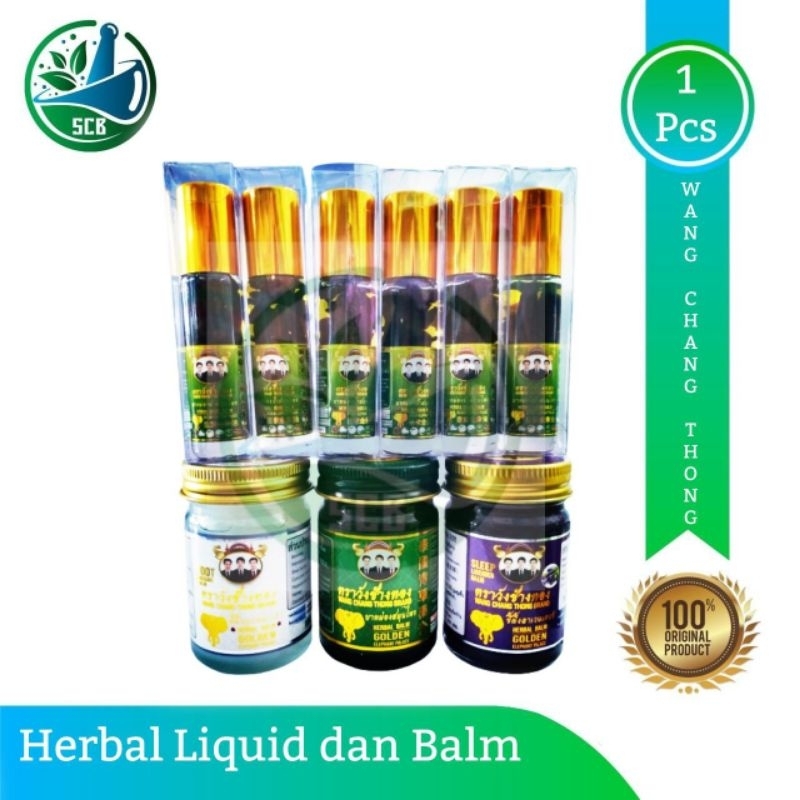 Jual Minyak Angin Thailand Herbal Jahe / Sereh Wangchangthong / Three Brother & Herbal Balm ...