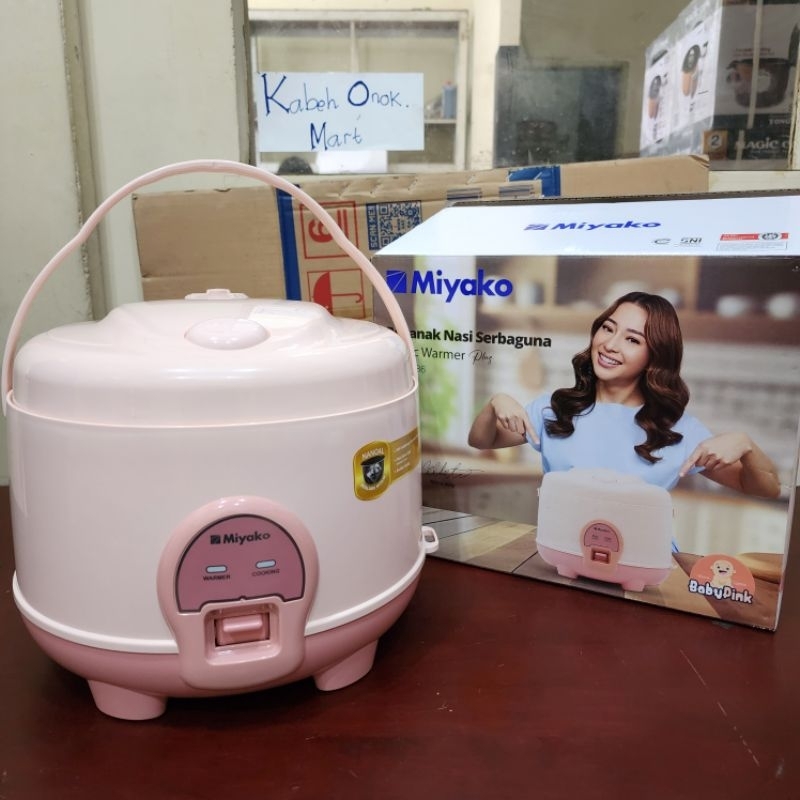 Jual Magic Com 1.8 Liter Miyako MCM 586 BH | Shopee Indonesia