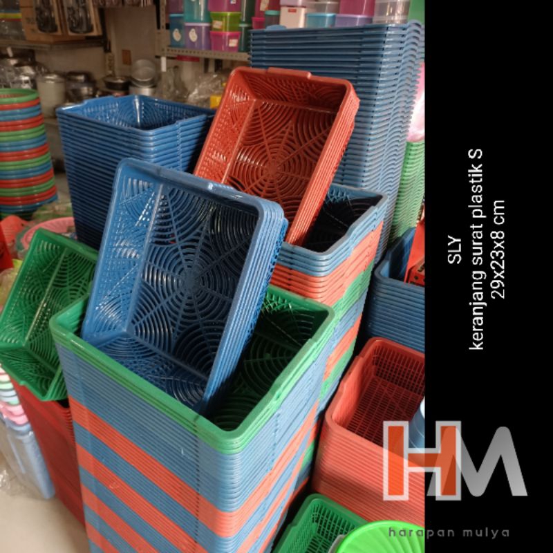 Jual SLY KERANJANG SURAT (S) 29x23x8 KERANJANG SURAT DOKUMEN KERANJANG ...