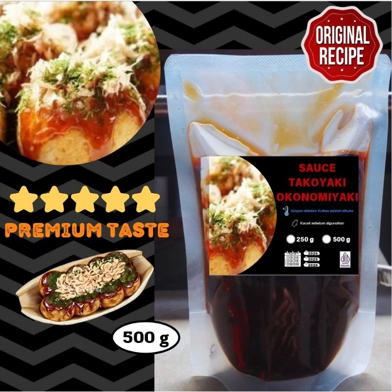 Jual Sauce Takoyaki Okonomiyaki Saos Takoyaki Pedas Toping takoyaki Hot ...