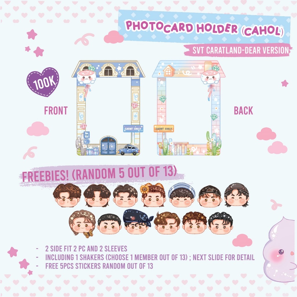 Jual Cahol Photocard Holder Maestro Caratland Dear Version | Shopee ...