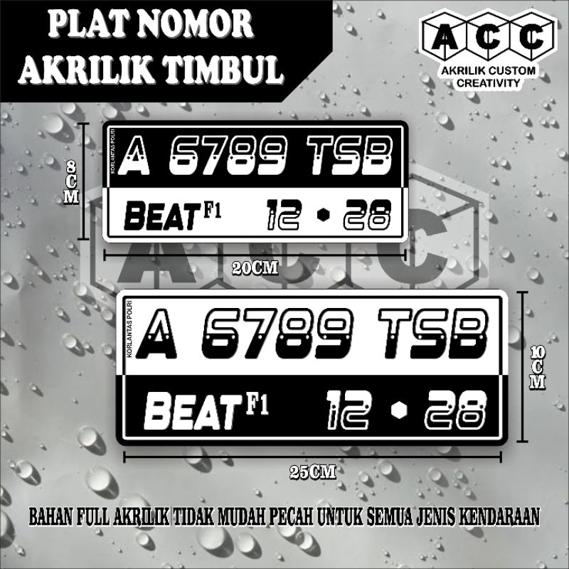 Jual PLATE NOMOR MOTOR AKRILIK TIMBUL CUSTOM/PLAT NOMOR CUSTOM | Shopee ...