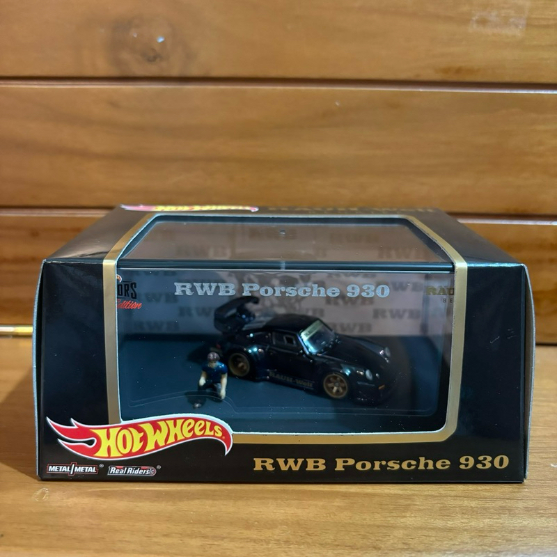 Jual Hot Wheels RLC Porsche 930 RWB unsealed | Shopee Indonesia