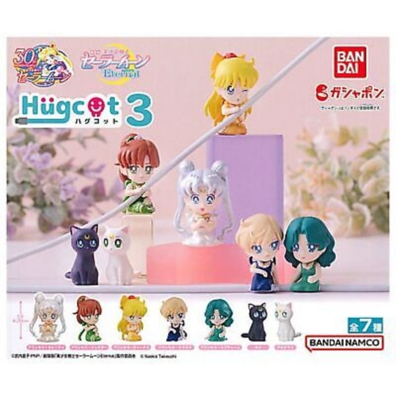 Jual figure sailor moon hugcot 3 | Shopee Indonesia