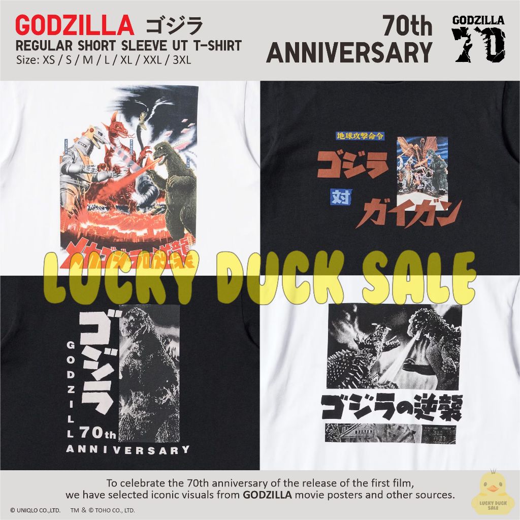 Jual Godzilla 70th Anniversary UT Shirt Regular Kaos UNIQLO Godziila ...