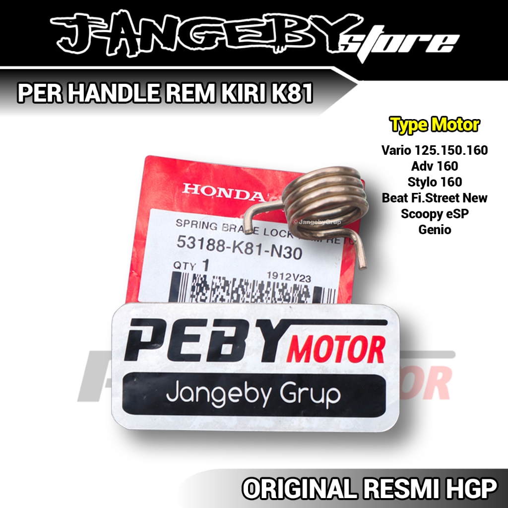 Jual Per Handle Rem Kiri Beat Deluxe Street New Scoopy Genio Vario 125 ...
