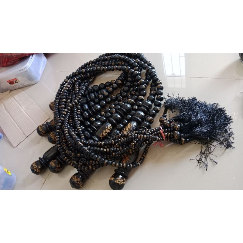 Jual hiasan koleksi dinding cemeti kayu wali kukun berukir Asmaul Husna ...