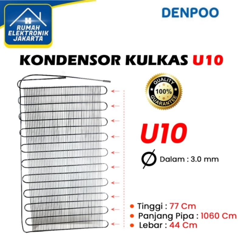 Jual KONDENSOR KULKAS SHOWCASE FREEZER - CONDENSOR 10U | Shopee Indonesia