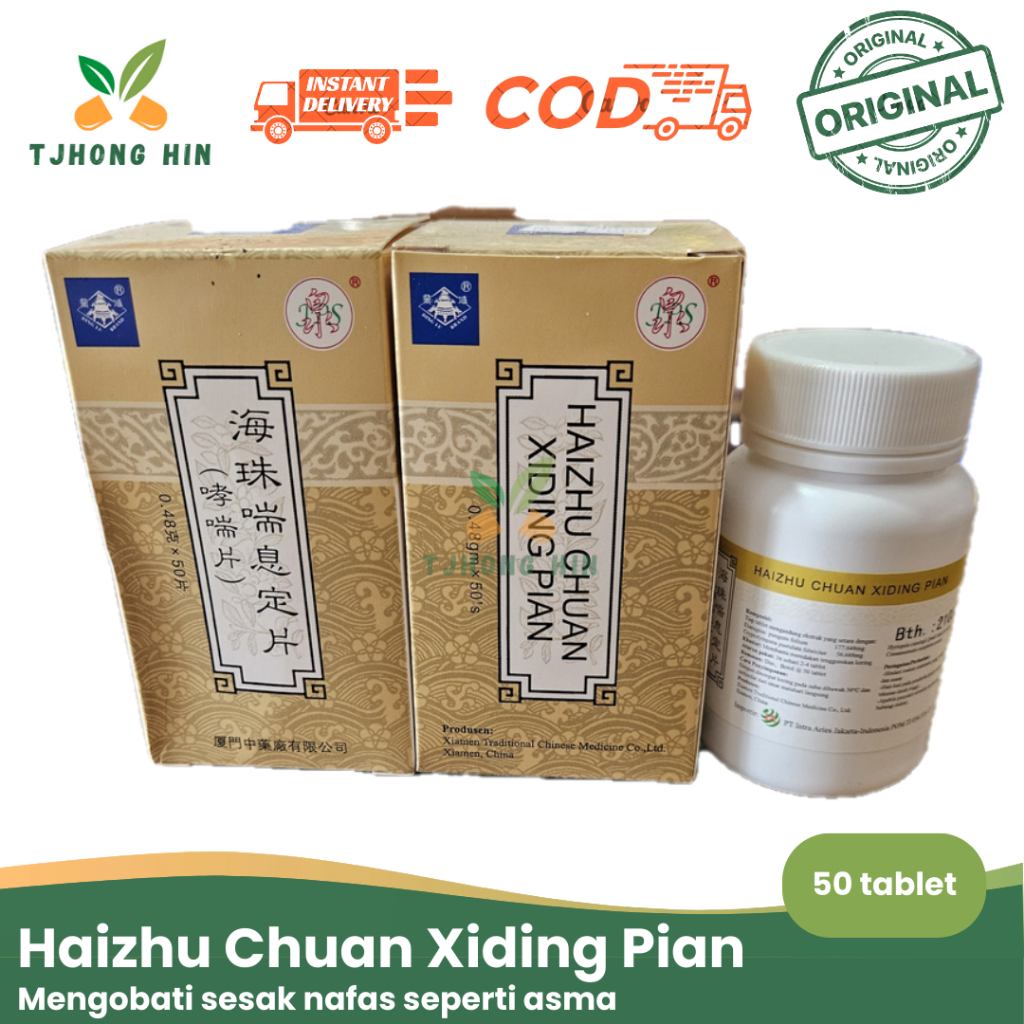 Jual Obat Herbal Asma - Haizhu Chuan Xiding Pian 50 Tablet - Mengobati ...