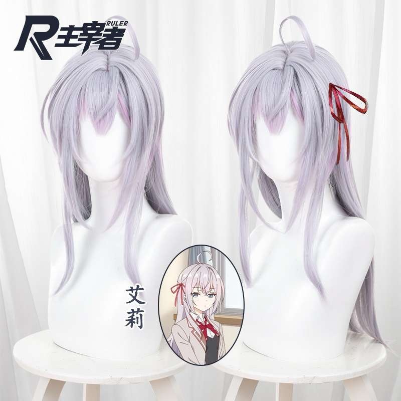 Jual [QTakasi] wig Alya Hides Her Feelings in Russian Alya Cosplay ...