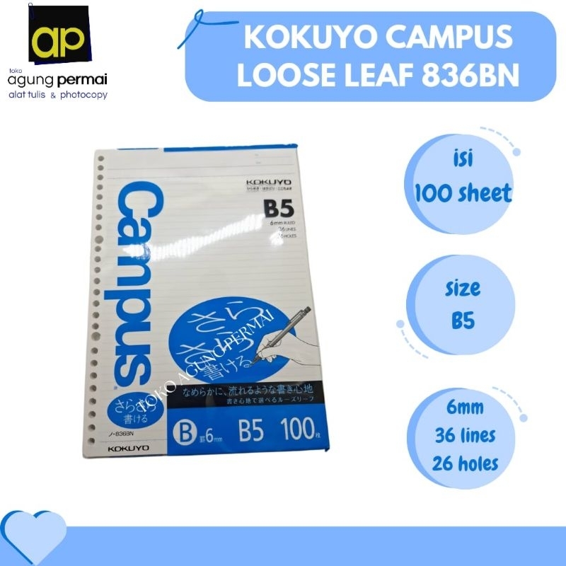 Jual Kokuyo Campus Loose Leaf 836BN - B5 - 6mm - 26 Holes - 100 Sheets | Shopee Indonesia