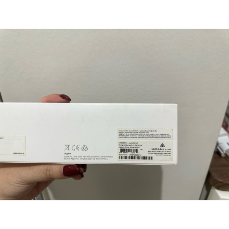 Jual Apple Pencil gen 1 | Shopee Indonesia