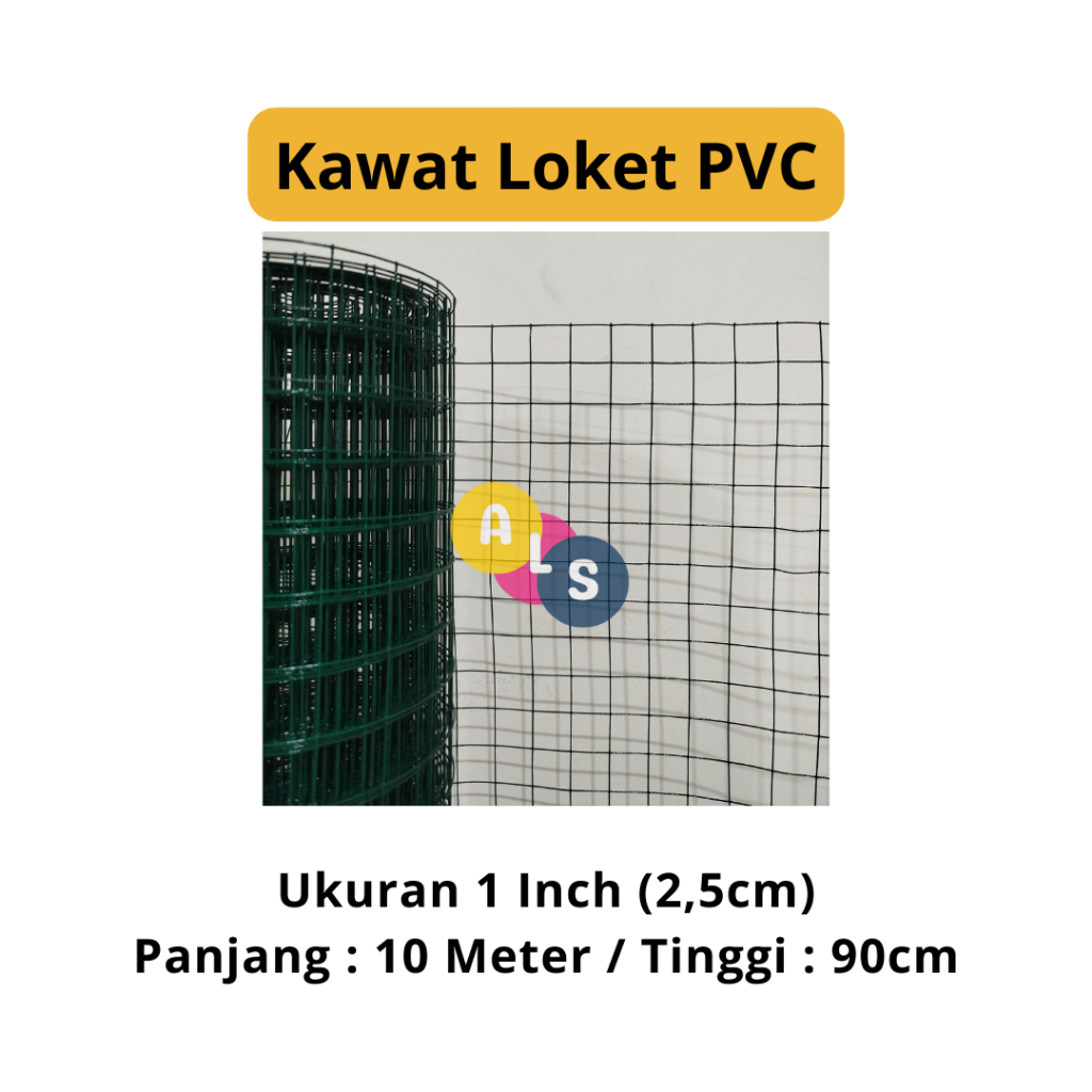 Jual Kawat Loket PVC 1 Inch/Kawat Loket Hijau/Kawat Ayakan/Kawat Ram/10 ... Jual Kawat Loket PVC 1 Inch/Kawat Loket Hijau/Kawat Ayakan/Kawat Ram/10 ...
