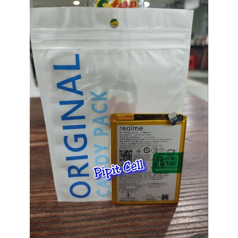 Jual Battery Batre Baterai Realme 10 4G BLP957 ORIGINAL | Shopee Indonesia