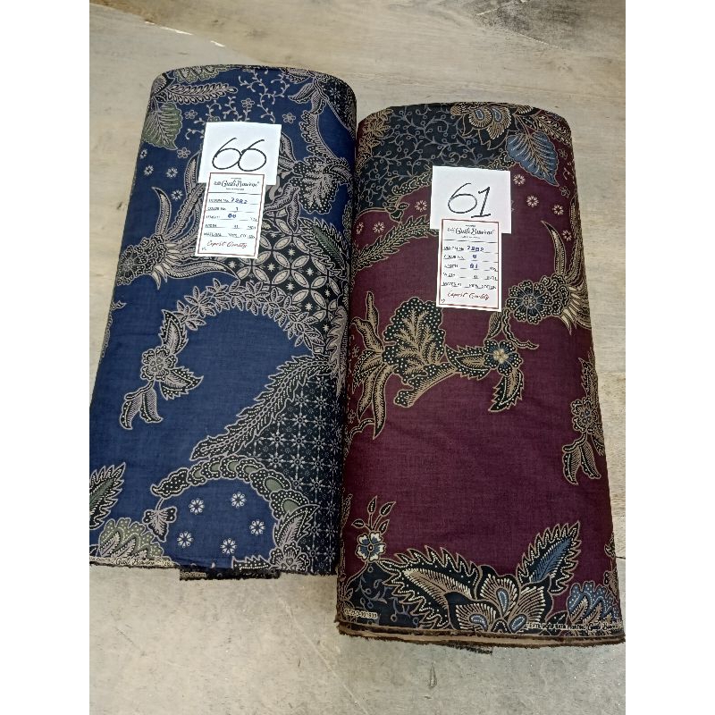 Jual KAIN BATIK KATUN HALUS EXCLUSIVE GUSTI BUWONO ORIGINAL // BAHAN BATIK 100% KATUN GUSTI ...