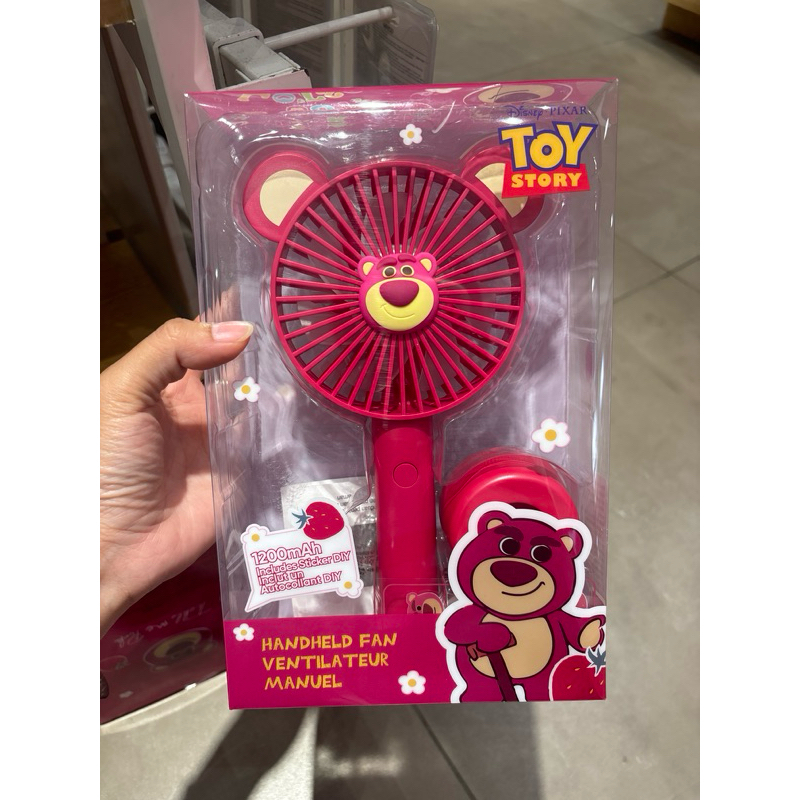 Jual miniso lotso handheld fan / minifan | Shopee Indonesia