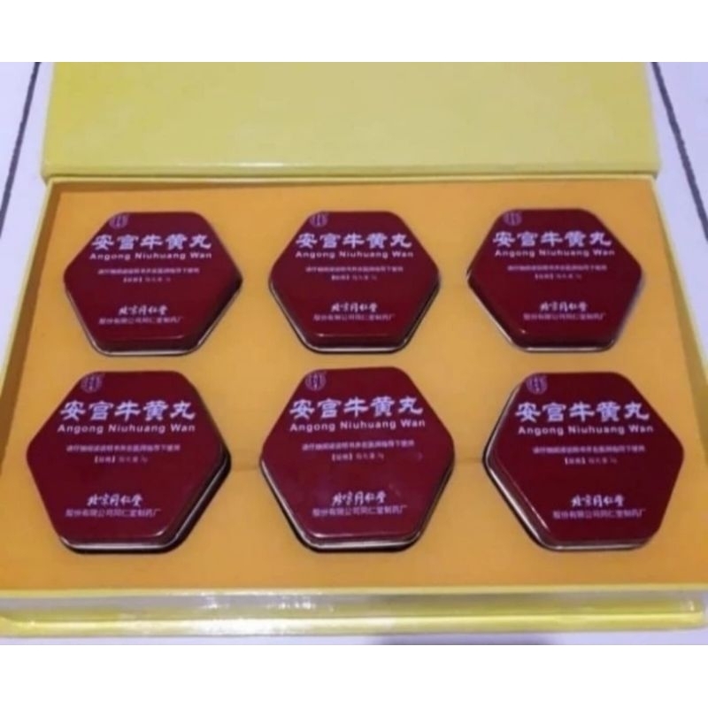 Jual ⭐⭐⭐⭐⭐Obat stroke angong niuhuang wan angkong wan angkung wan asli ...