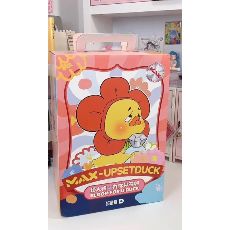 Jual UPSET DUCK MAX - BLOOM FOR YOU DUCK | Shopee Indonesia