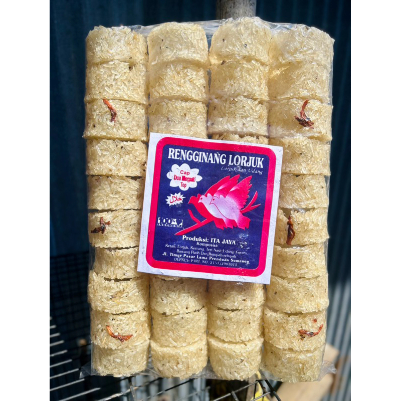 Jual RENGGINANG LORJUK + UDANG KHAS MADURA / RENGGINANG MERPATI MADURA ...