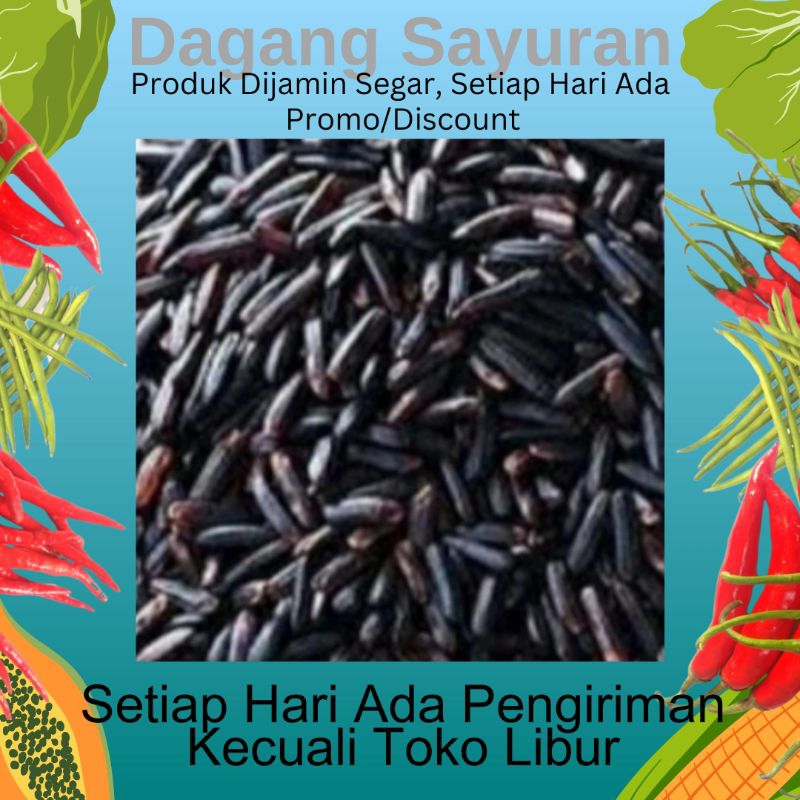 Jual BERAS KETAN HITAM CURAH PER-LITER | Shopee Indonesia