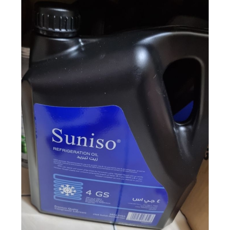Jual Oli Suniso Galon Oli Kompresor Suniso 4GS / 3GS 4 Liter Varian ...