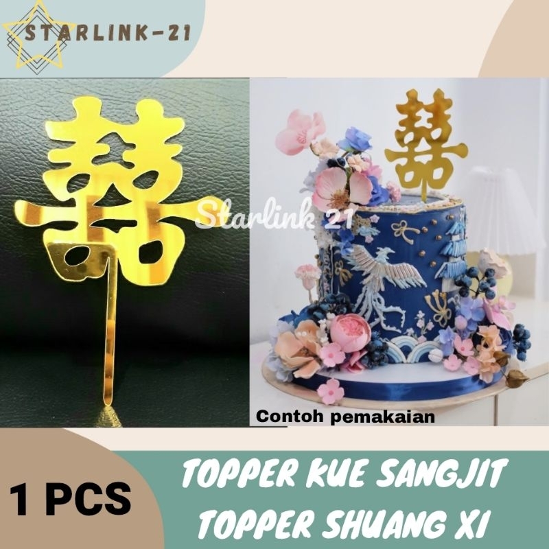 Jual TOPPER KUE SANGJIT | Topper Kue Shuang Xi | Topper Chinese Wedding ...