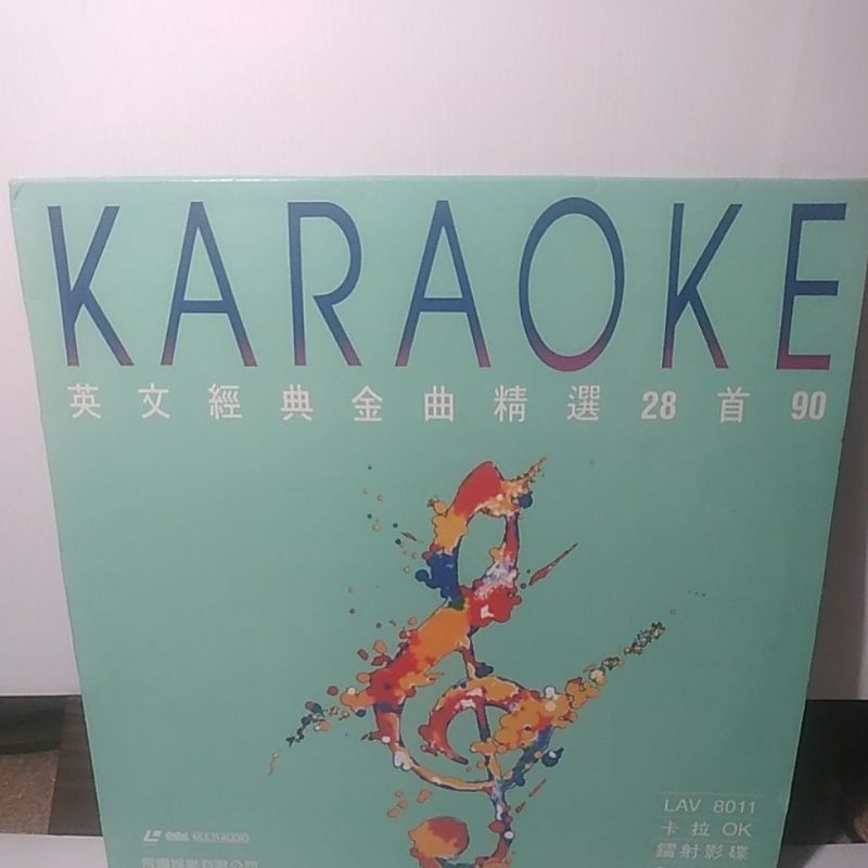 Jual LaserDisc musik karaoke 28 90 lav 8011 | Shopee Indonesia
