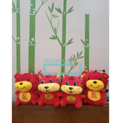 Jual Boneka Macan Harimau Mini Lucky Doll Pembawa Hoki Hiasan Dekorasi ...