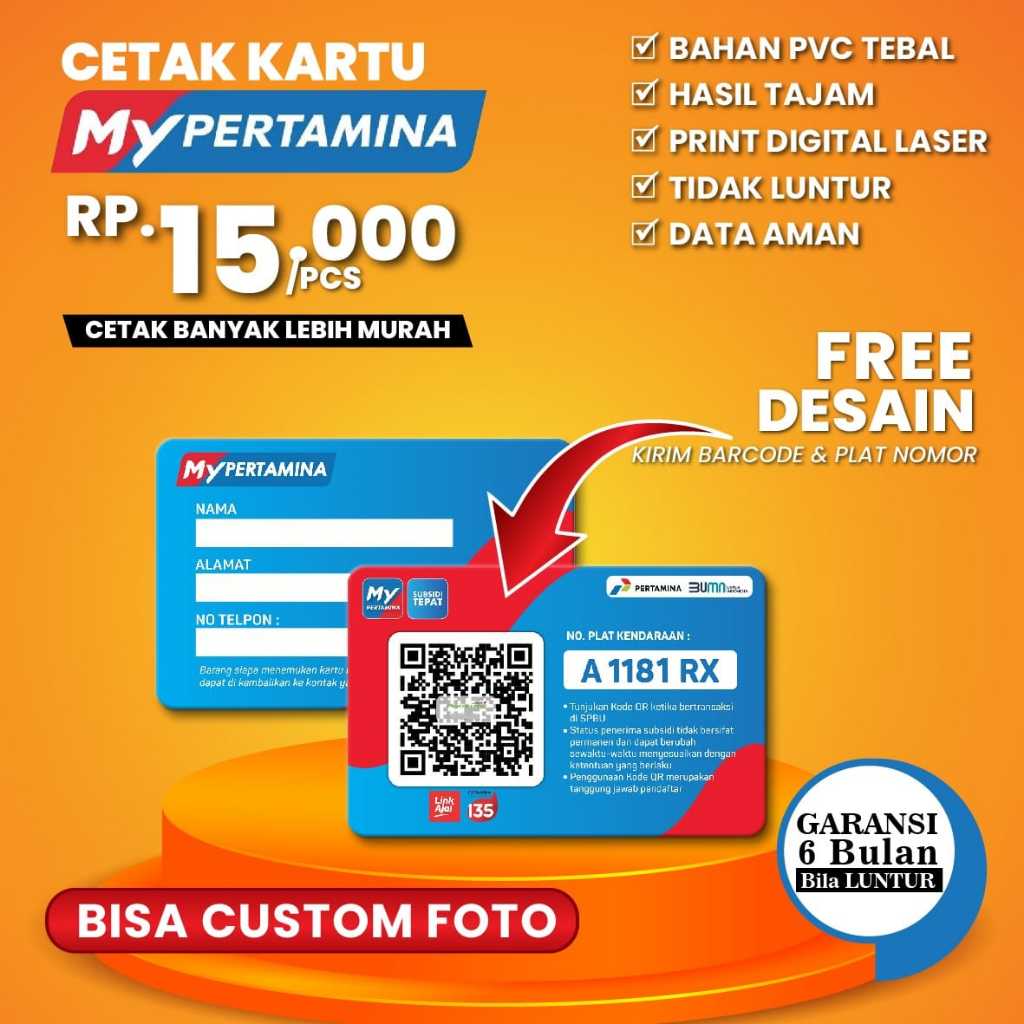 Jual Cetak Id Card My Pertamina | Kartu My Pertamina Custom | Shopee Indonesia