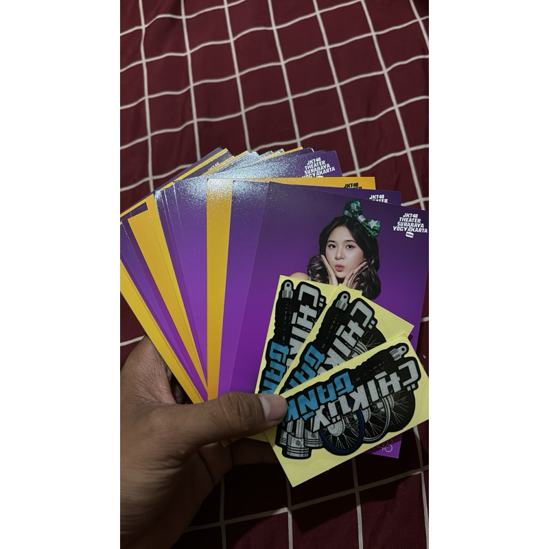 Jual pp rama | Shopee Indonesia