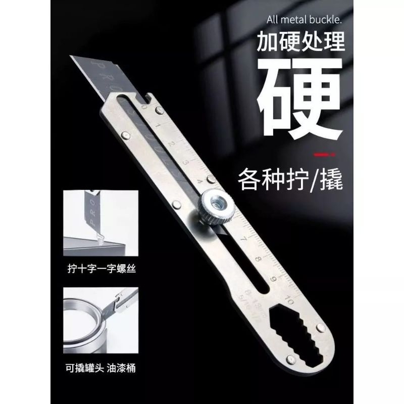 Jual {BG} Pisau Cutter Besi Stainless Steel Multifungsi Penggaris ...