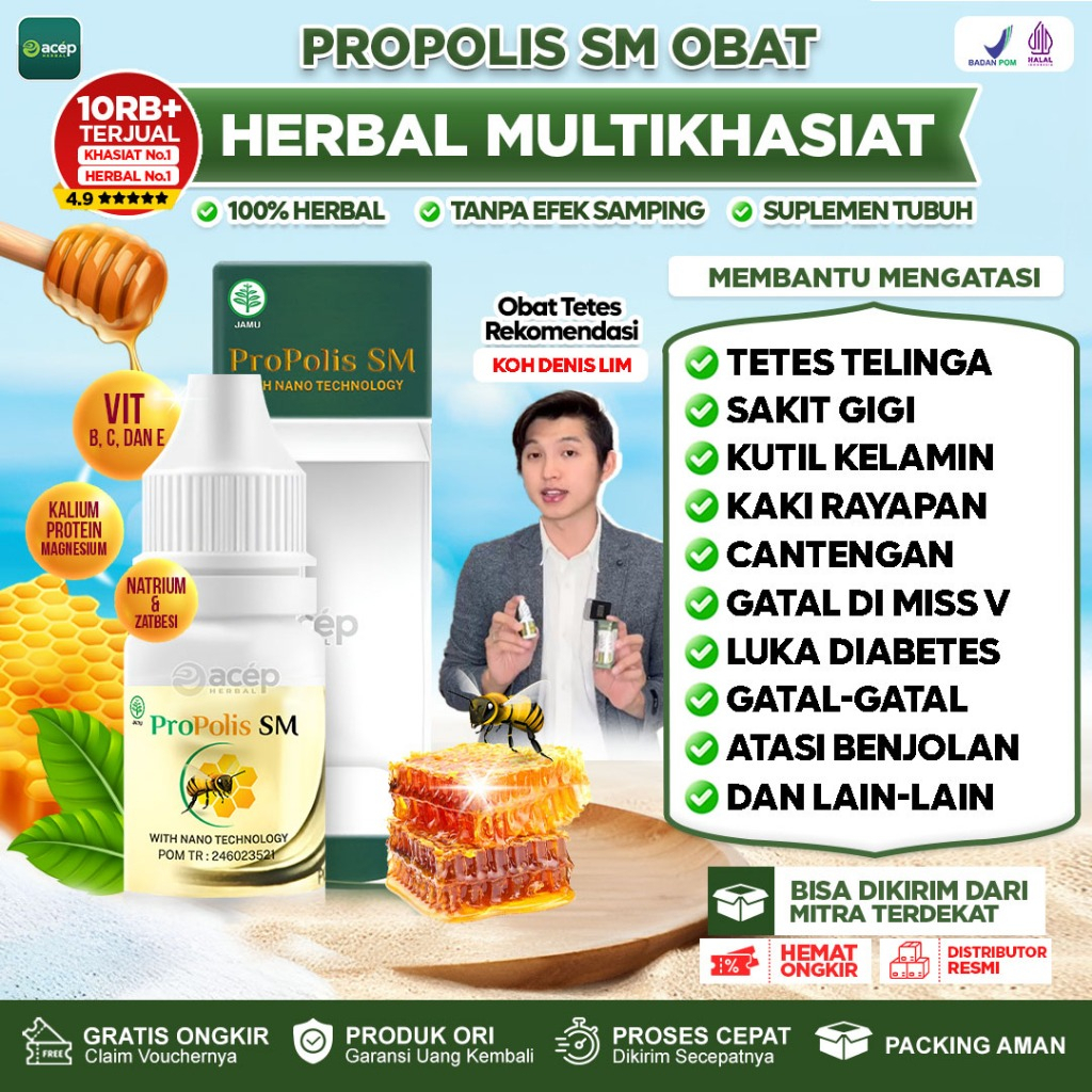 Jual Propolis SM Brazilian Asli 100% Original Obat Kutil Kelamin Pria ...